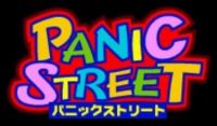 Panic Street - VGMdb