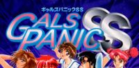 Gals Panic SS - VGMdb
