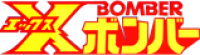 X-Bomber - VGMdb