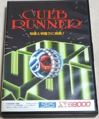 Cueb Runner - VGMdb
