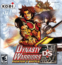 Shin Sangokumusou DS Fighter's Battle - VGMdb
