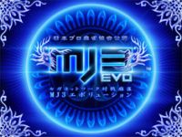 SEGA Network Taisen Mahjong MJ3 EVOLUTION - VGMdb