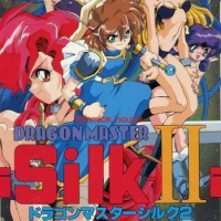 Dragon Master Silk II - VGMdb